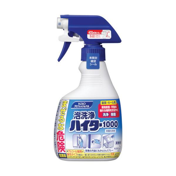 ■商品番号・規格：511478※取り寄せ品の納期については、メーカー在庫有時の表記となっております。商品欠品等により、通常よりお時間がかかる場合がございます。予めご了承ください。