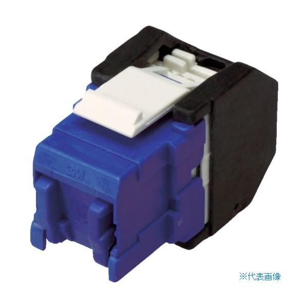 ■商品番号・規格：VOLOCK6UBL※取り寄せ品の納期については、メーカー在庫有時の表記となっております。商品欠品等により、通常よりお時間がかかる場合がございます。予めご了承ください。