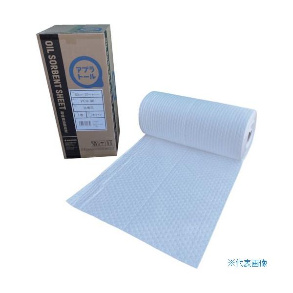 ■商品番号・規格：PCR80※取り寄せ品の納期については、メーカー在庫有時の表記となっております。商品欠品等により、通常よりお時間がかかる場合がございます。予めご了承ください。