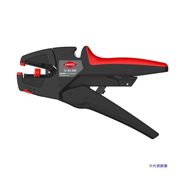 ■商品番号・規格：1240200※取り寄せ品の納期については、メーカー在庫有時の表記となっております。商品欠品等により、通常よりお時間がかかる場合がございます。予めご了承ください。