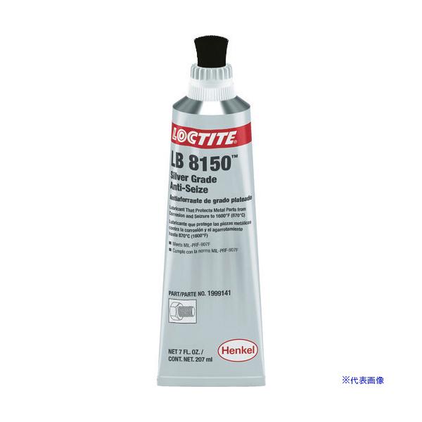 ■商品番号・規格：1999141※取り寄せ品の納期については、メーカー在庫有時の表記となっております。商品欠品等により、通常よりお時間がかかる場合がございます。予めご了承ください。