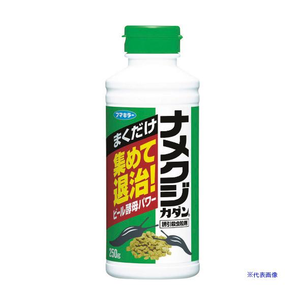 ■商品番号・規格：426885※取り寄せ品の納期については、メーカー在庫有時の表記となっております。商品欠品等により、通常よりお時間がかかる場合がございます。予めご了承ください。