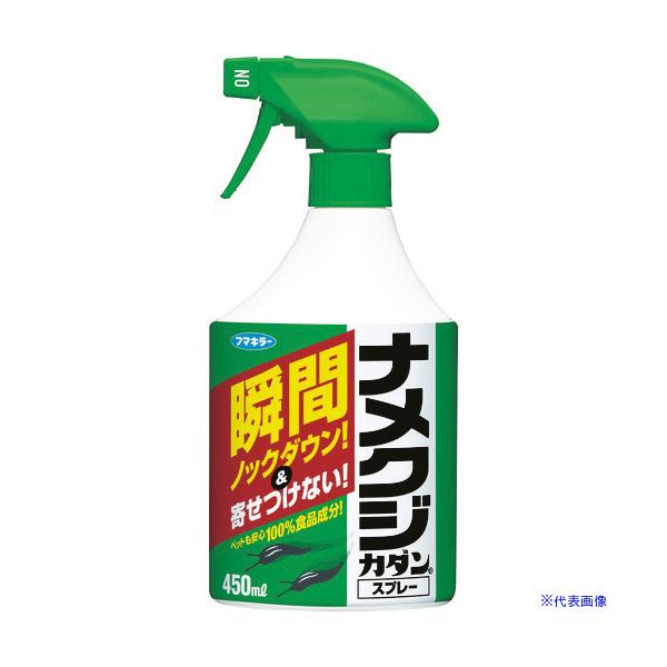 ■商品番号・規格：432633※取り寄せ品の納期については、メーカー在庫有時の表記となっております。商品欠品等により、通常よりお時間がかかる場合がございます。予めご了承ください。