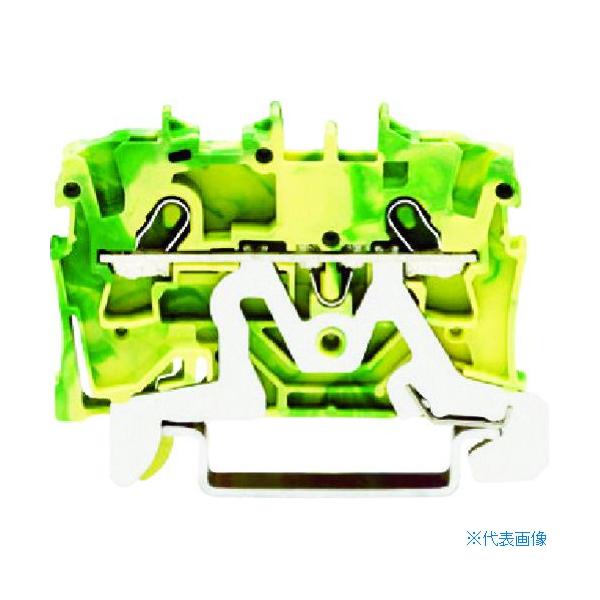 ■商品番号・規格：20011207PK※取り寄せ品の納期については、メーカー在庫有時の表記となっております。商品欠品等により、通常よりお時間がかかる場合がございます。予めご了承ください。