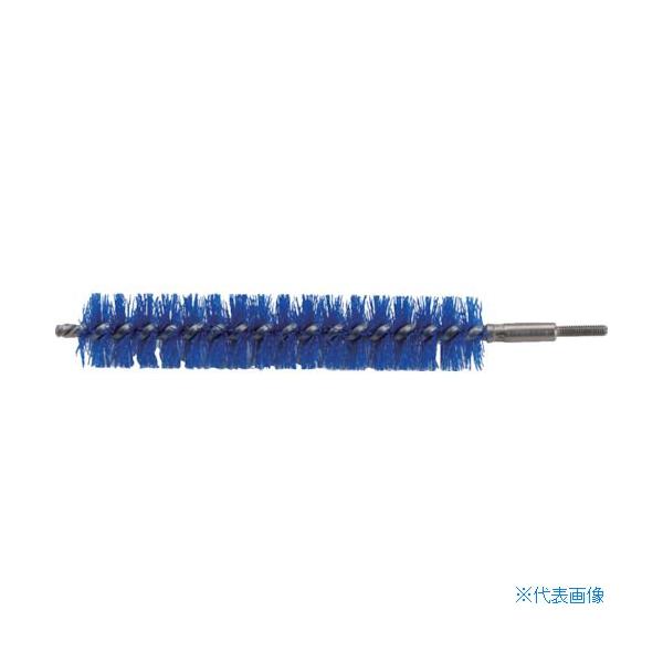 ■商品番号・規格：61340201※取り寄せ品の納期については、メーカー在庫有時の表記となっております。商品欠品等により、通常よりお時間がかかる場合がございます。予めご了承ください。