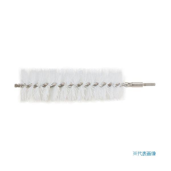 ■商品番号・規格：61370001※取り寄せ品の納期については、メーカー在庫有時の表記となっております。商品欠品等により、通常よりお時間がかかる場合がございます。予めご了承ください。