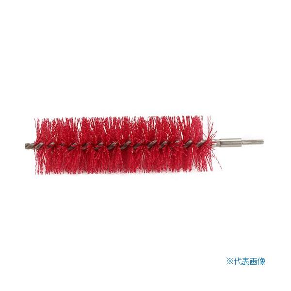 ■商品番号・規格：61370101※取り寄せ品の納期については、メーカー在庫有時の表記となっております。商品欠品等により、通常よりお時間がかかる場合がございます。予めご了承ください。