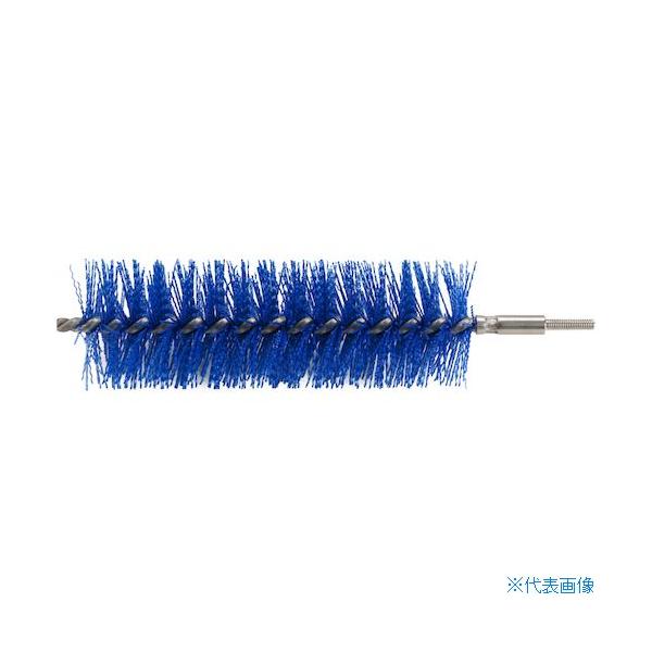 ■商品番号・規格：61370201※取り寄せ品の納期については、メーカー在庫有時の表記となっております。商品欠品等により、通常よりお時間がかかる場合がございます。予めご了承ください。