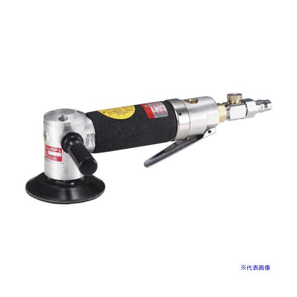 ■商品番号・規格：450PLMPS※取り寄せ品の納期については、メーカー在庫有時の表記となっております。商品欠品等により、通常よりお時間がかかる場合がございます。予めご了承ください。