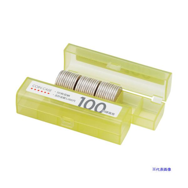 ■商品番号・規格：M100※取り寄せ品の納期については、メーカー在庫有時の表記となっております。商品欠品等により、通常よりお時間がかかる場合がございます。予めご了承ください。