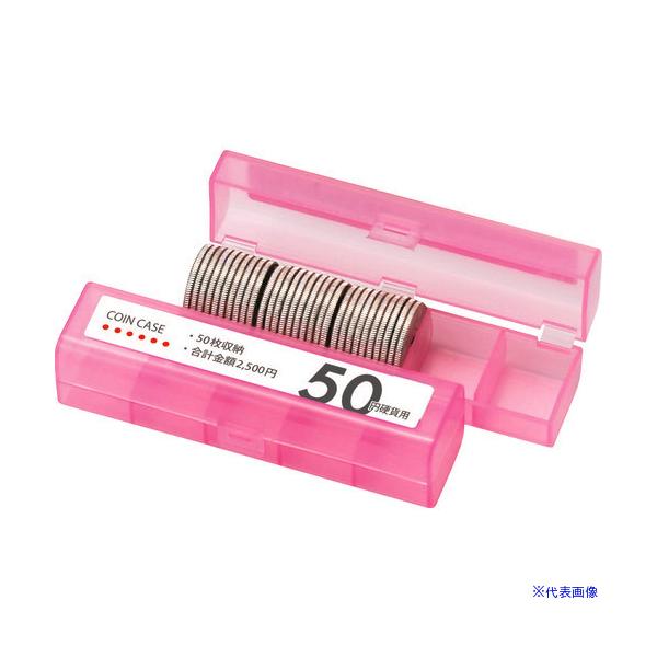 ■商品番号・規格：M50※取り寄せ品の納期については、メーカー在庫有時の表記となっております。商品欠品等により、通常よりお時間がかかる場合がございます。予めご了承ください。