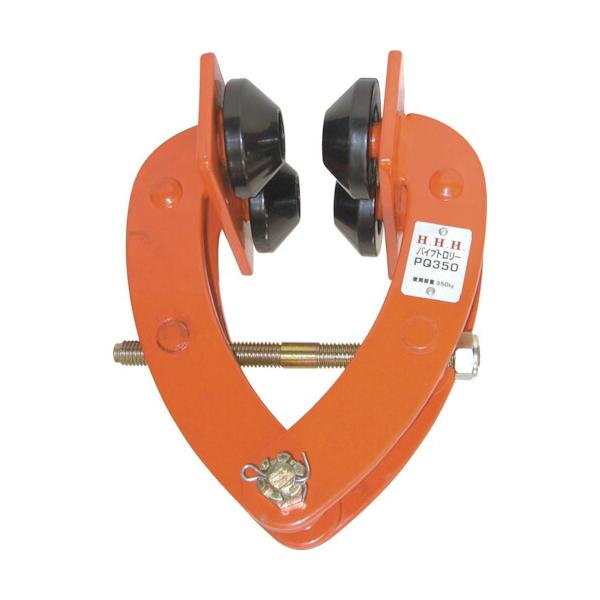 ■商品番号・規格：PQ350※取り寄せ品の納期については、メーカー在庫有時の表記となっております。商品欠品等により、通常よりお時間がかかる場合がございます。予めご了承ください。