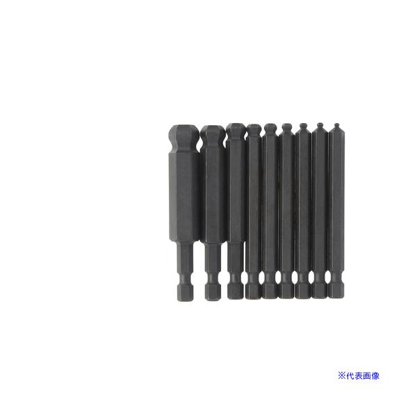 ■商品番号・規格：BHX9M※取り寄せ品の納期については、メーカー在庫有時の表記となっております。商品欠品等により、通常よりお時間がかかる場合がございます。予めご了承ください。