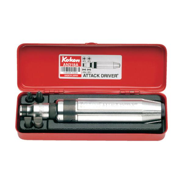 ■商品番号・規格：AN318A※取り寄せ品の納期については、メーカー在庫有時の表記となっております。商品欠品等により、通常よりお時間がかかる場合がございます。予めご了承ください。