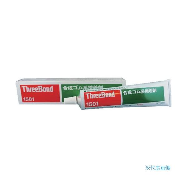■商品番号・規格：TB1501150※取り寄せ品の納期については、メーカー在庫有時の表記となっております。商品欠品等により、通常よりお時間がかかる場合がございます。予めご了承ください。
