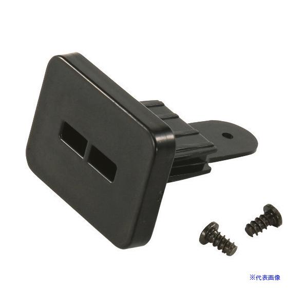 ■商品番号・規格：SHAKCAP※取り寄せ品の納期については、メーカー在庫有時の表記となっております。商品欠品等により、通常よりお時間がかかる場合がございます。予めご了承ください。