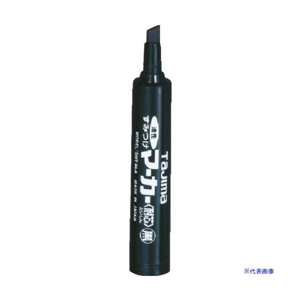 ■商品番号・規格：SMTBLA※取り寄せ品の納期については、メーカー在庫有時の表記となっております。商品欠品等により、通常よりお時間がかかる場合がございます。予めご了承ください。