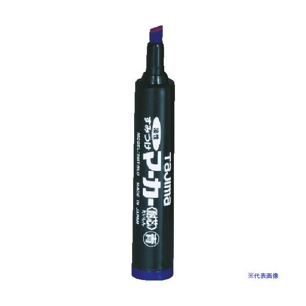 ■商品番号・規格：SMTBLU※取り寄せ品の納期については、メーカー在庫有時の表記となっております。商品欠品等により、通常よりお時間がかかる場合がございます。予めご了承ください。