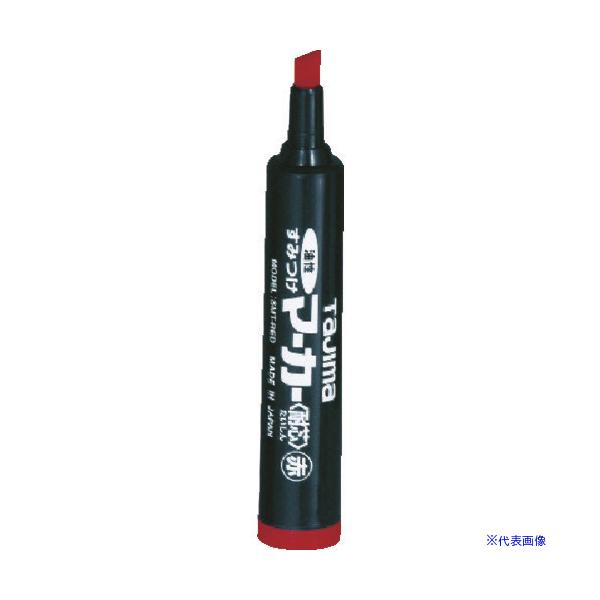 ■商品番号・規格：SMTRED※取り寄せ品の納期については、メーカー在庫有時の表記となっております。商品欠品等により、通常よりお時間がかかる場合がございます。予めご了承ください。