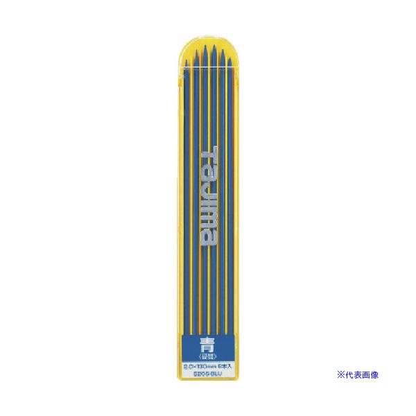 ■商品番号・規格：S20SBLU※取り寄せ品の納期については、メーカー在庫有時の表記となっております。商品欠品等により、通常よりお時間がかかる場合がございます。予めご了承ください。