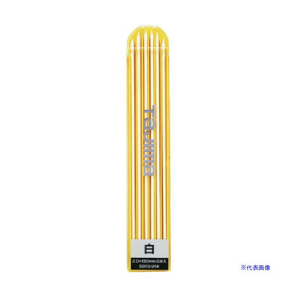 ■商品番号・規格：S20SWHI※取り寄せ品の納期については、メーカー在庫有時の表記となっております。商品欠品等により、通常よりお時間がかかる場合がございます。予めご了承ください。