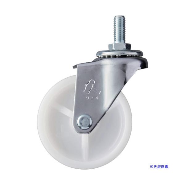 ■商品番号・規格：420A20N65※取り寄せ品の納期については、メーカー在庫有時の表記となっております。商品欠品等により、通常よりお時間がかかる場合がございます。予めご了承ください。