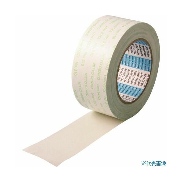 ■商品番号・規格：51050※取り寄せ品の納期については、メーカー在庫有時の表記となっております。商品欠品等により、通常よりお時間がかかる場合がございます。予めご了承ください。