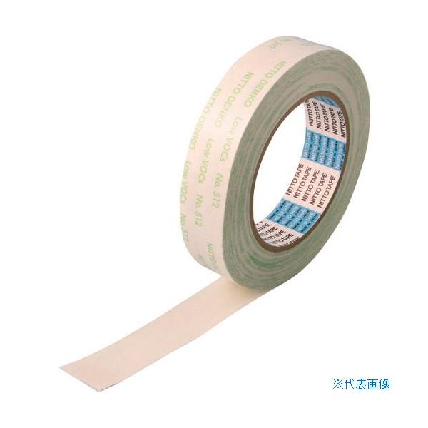 ■商品番号・規格：51215※取り寄せ品の納期については、メーカー在庫有時の表記となっております。商品欠品等により、通常よりお時間がかかる場合がございます。予めご了承ください。