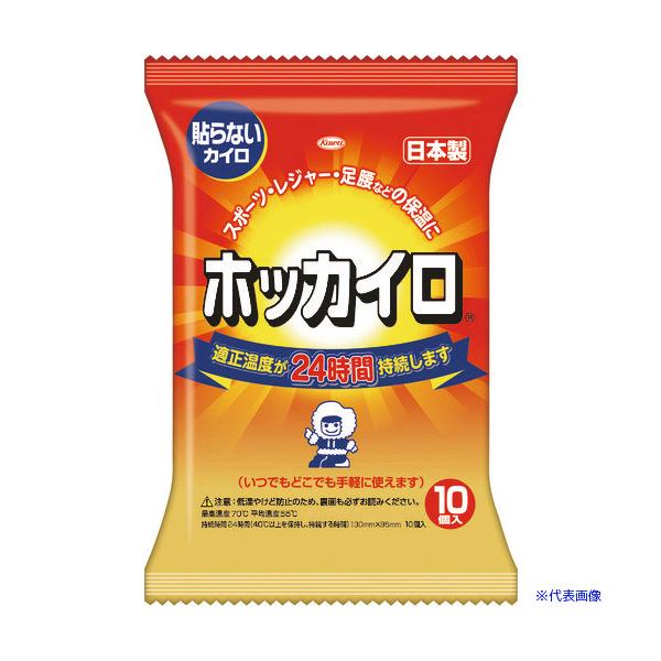 ■商品番号・規格：28262※取り寄せ品の納期については、メーカー在庫有時の表記となっております。商品欠品等により、通常よりお時間がかかる場合がございます。予めご了承ください。