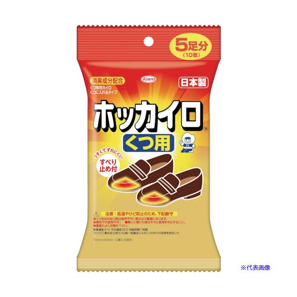 ■商品番号・規格：28277※取り寄せ品の納期については、メーカー在庫有時の表記となっております。商品欠品等により、通常よりお時間がかかる場合がございます。予めご了承ください。