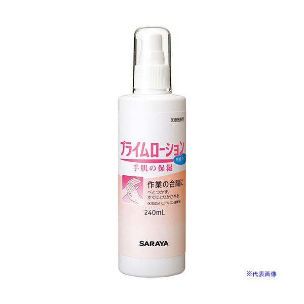 ■商品番号・規格：52088※取り寄せ品の納期については、メーカー在庫有時の表記となっております。商品欠品等により、通常よりお時間がかかる場合がございます。予めご了承ください。