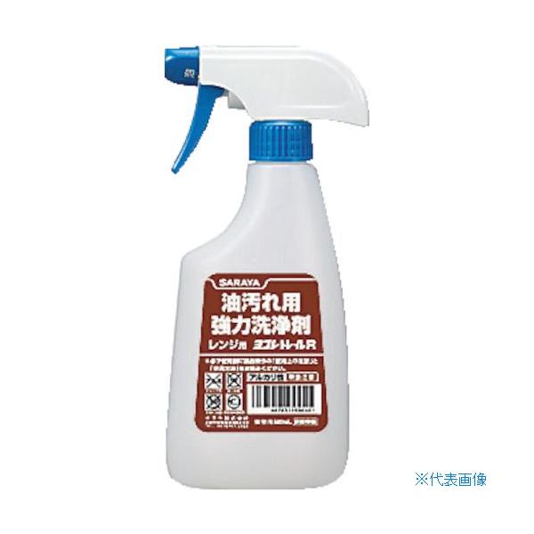 ■商品番号・規格：53075※取り寄せ品の納期については、メーカー在庫有時の表記となっております。商品欠品等により、通常よりお時間がかかる場合がございます。予めご了承ください。