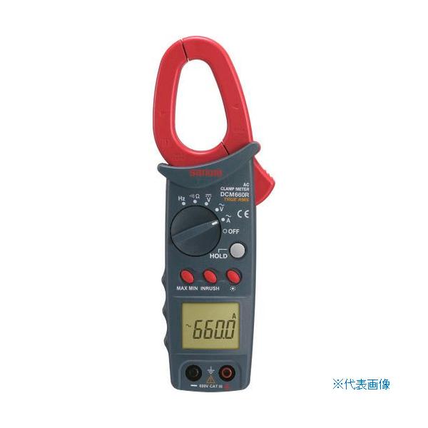 ■商品番号・規格：DCM660R※取り寄せ品の納期については、メーカー在庫有時の表記となっております。商品欠品等により、通常よりお時間がかかる場合がございます。予めご了承ください。