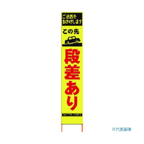 ■商品番号・規格：2362130※取り寄せ品の納期については、メーカー在庫有時の表記となっております。商品欠品等により、通常よりお時間がかかる場合がございます。予めご了承ください。