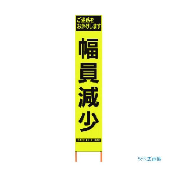 ■商品番号・規格：2362600※取り寄せ品の納期については、メーカー在庫有時の表記となっております。商品欠品等により、通常よりお時間がかかる場合がございます。予めご了承ください。