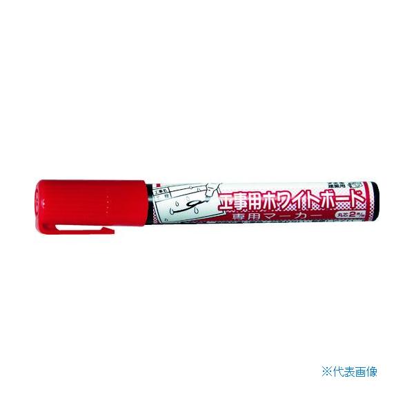 ■商品番号・規格：WBM8H※取り寄せ品の納期については、メーカー在庫有時の表記となっております。商品欠品等により、通常よりお時間がかかる場合がございます。予めご了承ください。