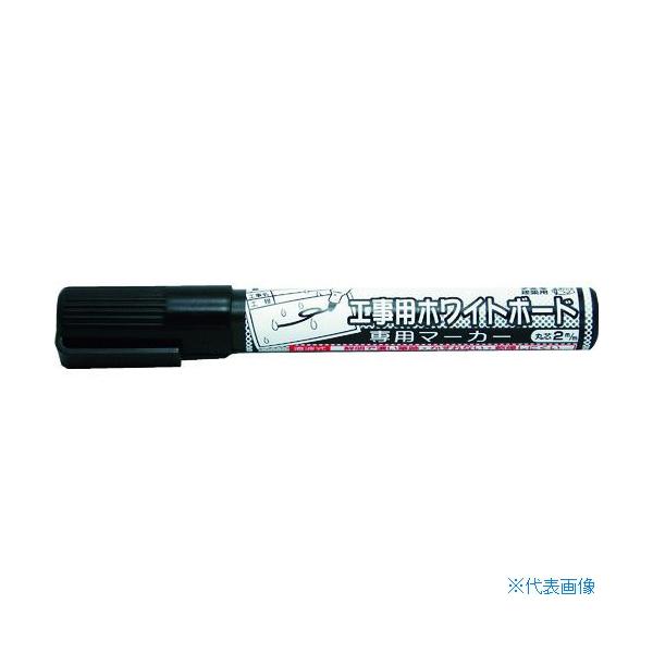 ■商品番号・規格：WBM18H※取り寄せ品の納期については、メーカー在庫有時の表記となっております。商品欠品等により、通常よりお時間がかかる場合がございます。予めご了承ください。