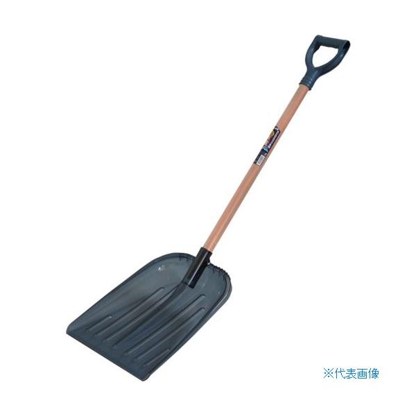 ■商品番号・規格：PSM340※取り寄せ品の納期については、メーカー在庫有時の表記となっております。商品欠品等により、通常よりお時間がかかる場合がございます。予めご了承ください。