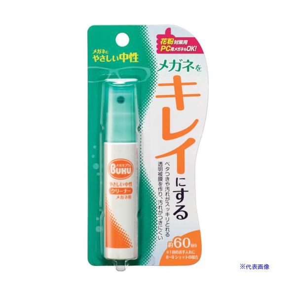■商品番号・規格：20135※取り寄せ品の納期については、メーカー在庫有時の表記となっております。商品欠品等により、通常よりお時間がかかる場合がございます。予めご了承ください。