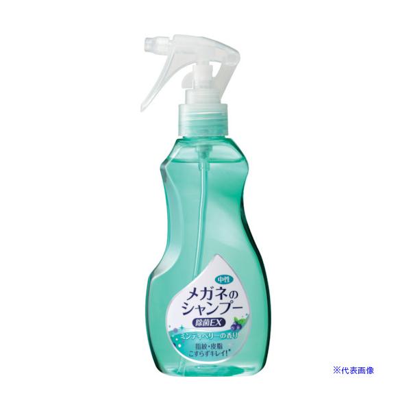 ■商品番号・規格：20185※取り寄せ品の納期については、メーカー在庫有時の表記となっております。商品欠品等により、通常よりお時間がかかる場合がございます。予めご了承ください。