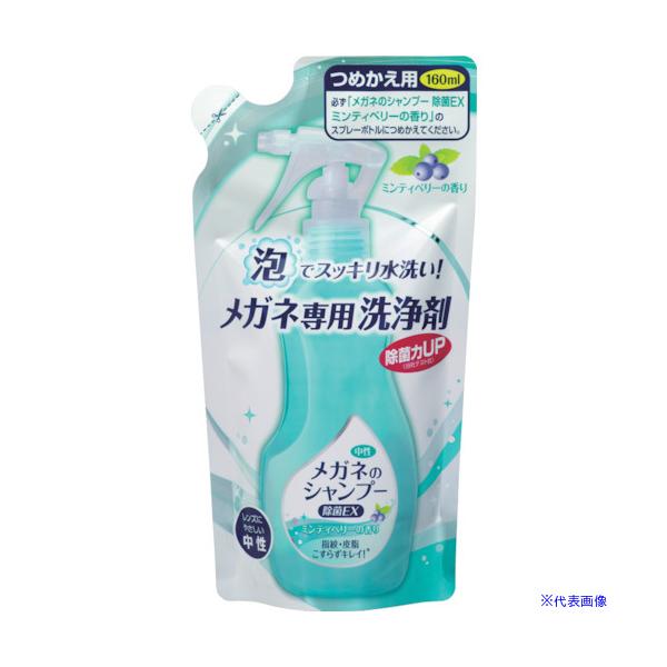 ■商品番号・規格：20186※取り寄せ品の納期については、メーカー在庫有時の表記となっております。商品欠品等により、通常よりお時間がかかる場合がございます。予めご了承ください。