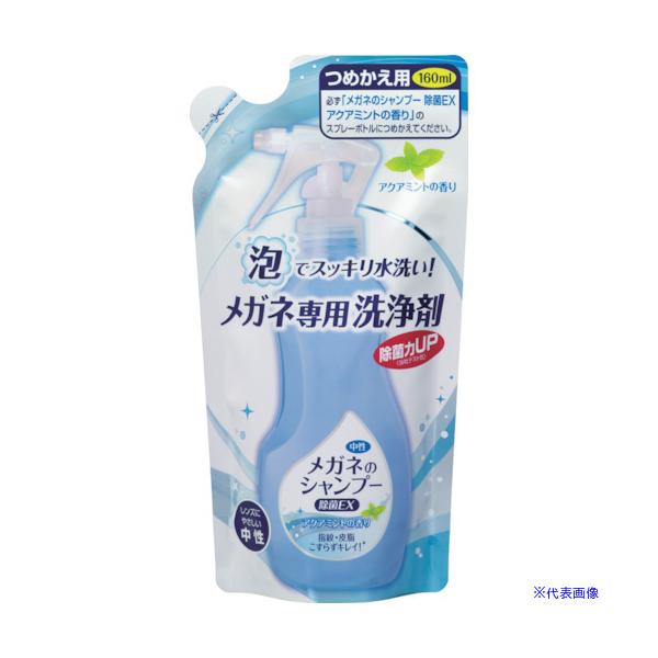 ■商品番号・規格：20204※取り寄せ品の納期については、メーカー在庫有時の表記となっております。商品欠品等により、通常よりお時間がかかる場合がございます。予めご了承ください。