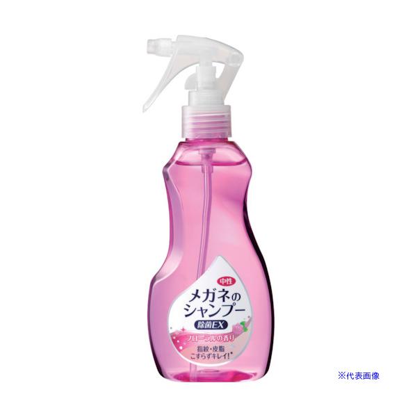 ■商品番号・規格：20205※取り寄せ品の納期については、メーカー在庫有時の表記となっております。商品欠品等により、通常よりお時間がかかる場合がございます。予めご了承ください。