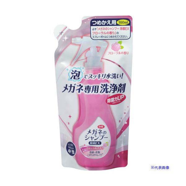 ■商品番号・規格：20206※取り寄せ品の納期については、メーカー在庫有時の表記となっております。商品欠品等により、通常よりお時間がかかる場合がございます。予めご了承ください。