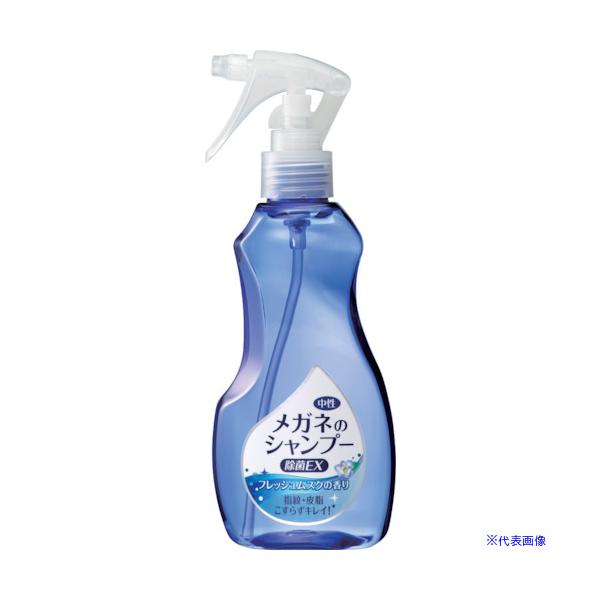 ■商品番号・規格：20207※取り寄せ品の納期については、メーカー在庫有時の表記となっております。商品欠品等により、通常よりお時間がかかる場合がございます。予めご了承ください。