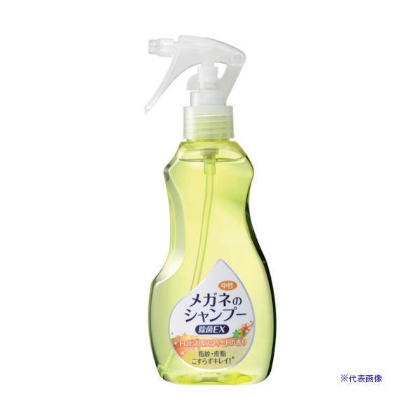 ■商品番号・規格：20209※取り寄せ品の納期については、メーカー在庫有時の表記となっております。商品欠品等により、通常よりお時間がかかる場合がございます。予めご了承ください。