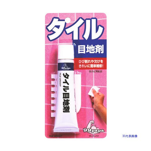 ■商品番号・規格：20516※取り寄せ品の納期については、メーカー在庫有時の表記となっております。商品欠品等により、通常よりお時間がかかる場合がございます。予めご了承ください。