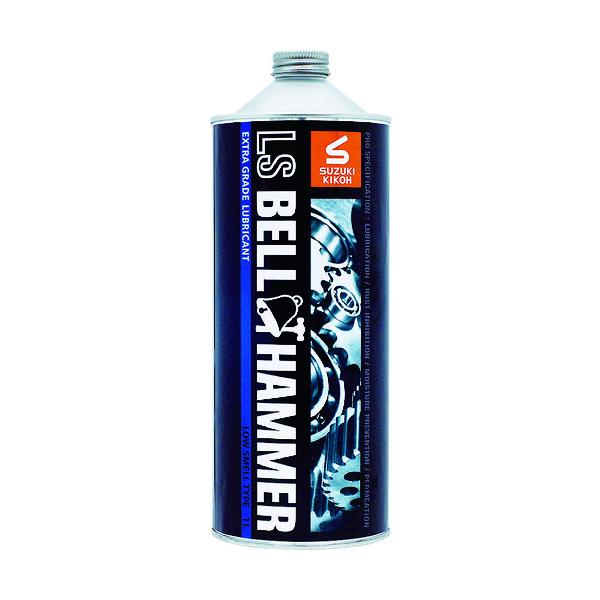 ■商品番号・規格：LSBH03※取り寄せ品の納期については、メーカー在庫有時の表記となっております。商品欠品等により、通常よりお時間がかかる場合がございます。予めご了承ください。
