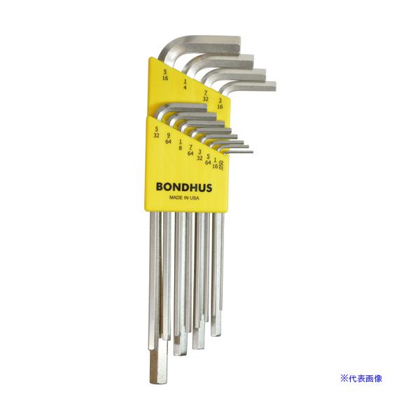 ■商品番号・規格：HLX12B※取り寄せ品の納期については、メーカー在庫有時の表記となっております。商品欠品等により、通常よりお時間がかかる場合がございます。予めご了承ください。