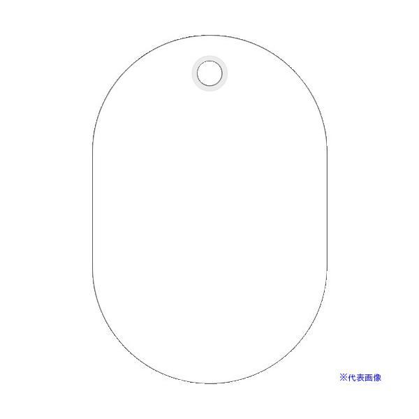 ■商品番号・規格：200011※取り寄せ品の納期については、メーカー在庫有時の表記となっております。商品欠品等により、通常よりお時間がかかる場合がございます。予めご了承ください。